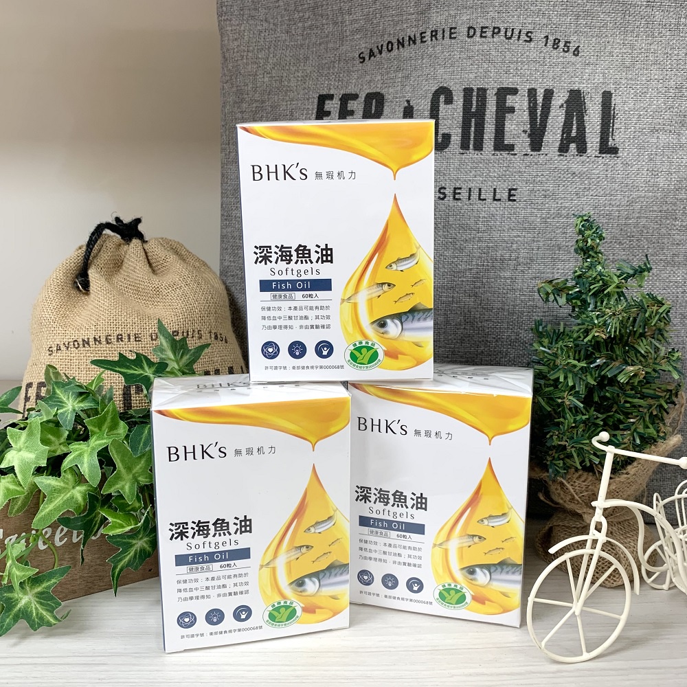現貨💯【公司貨】BHK 深海魚油軟膠囊60粒 bhk's BHKS魚油 | 蝦皮購物