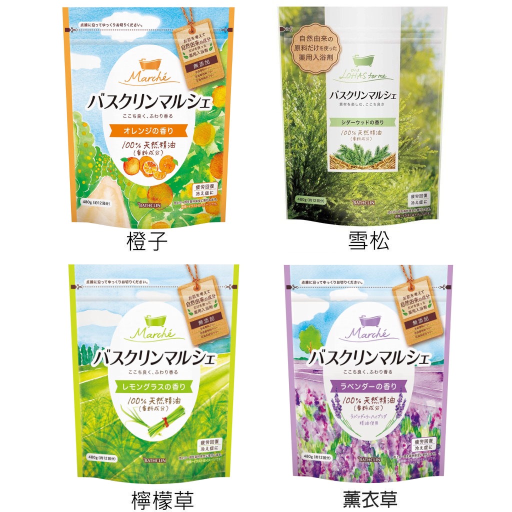 BATHCLIN 巴斯克林 自然由來の入浴劑 480g 【樂購RAGO】 日本製 | 蝦皮購物