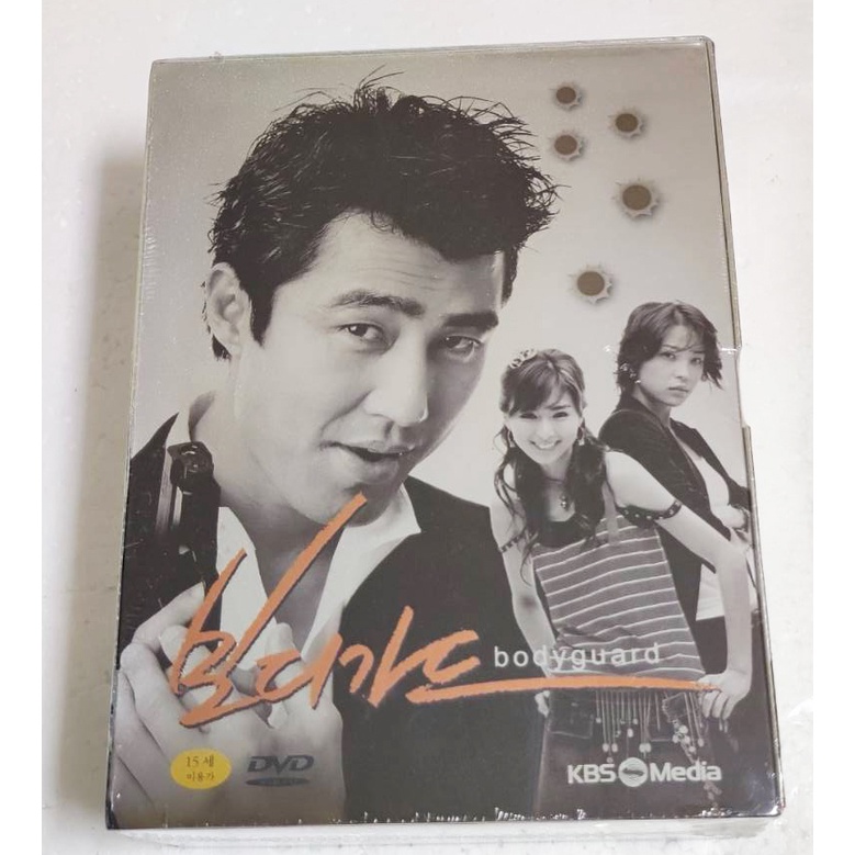 車勝元 [ 官方 DVD ] 保鏢向前沖 Cha Seung WonBodyguard 韓版 KBS 宋一國 Kpop | 蝦皮購物