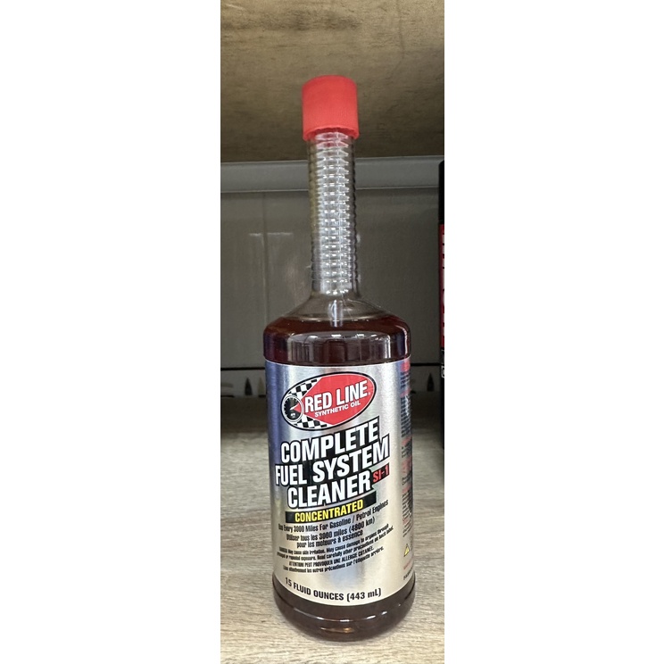 『油朋友』 現貨 紅線 RED LINE SI-1 Complete red-line 汽油精 | 蝦皮購物