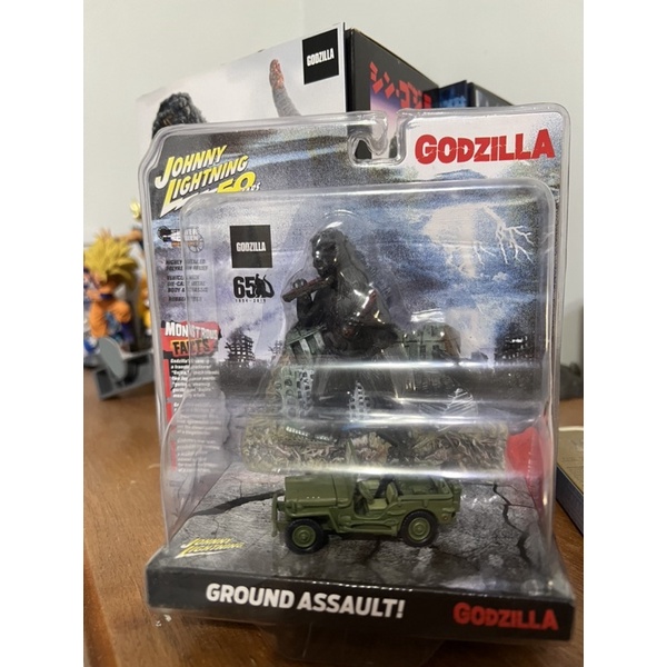 Johnny Lightning 1/64 哥吉拉 Godzilla Jeep 吉普車 組合 | 蝦皮購物