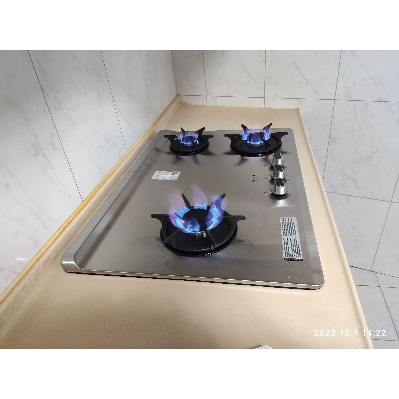 【大台北】 彩焱爐 林內瓦斯爐 RB-L3700S 三口爐 不鏽鋼天板 能源一級 | 蝦皮購物