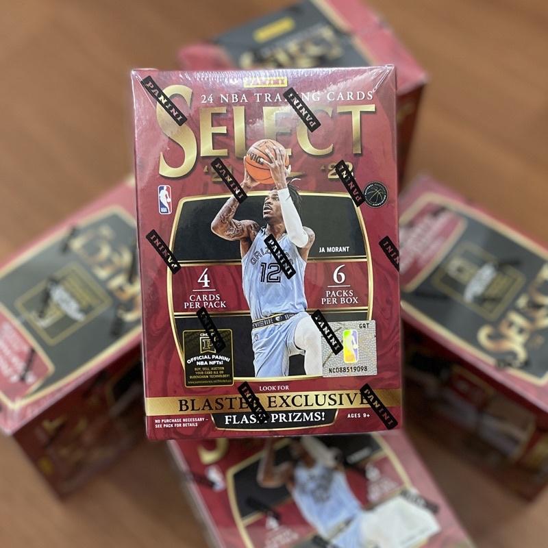 全新現貨 2021-22 Panini NBA Select Blaster 卡盒 抽75週年 | 蝦皮購物