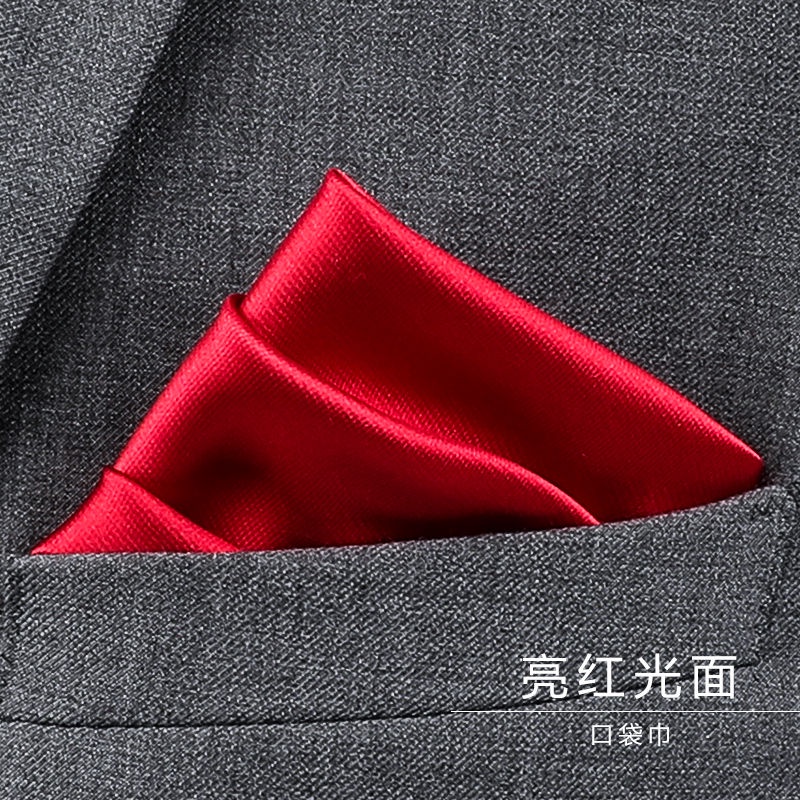 【滿799免運】男裝西裝口袋巾方巾小白色正裝西服胸巾絲巾男士襯衫手帕巾胸口巾jioyh P68I | 蝦皮購物