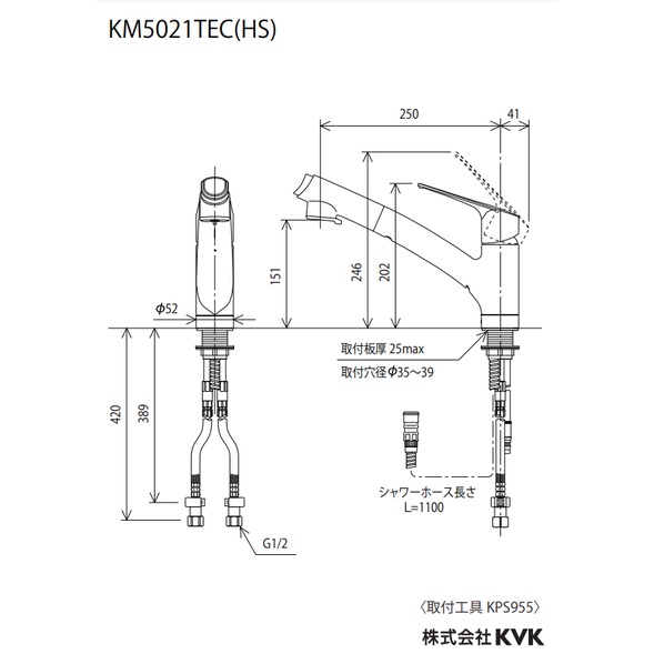 【日本牌 含稅直送】日本 KVK KM5021TEC 水龍頭 伸縮龍頭 省水龍頭 KM6001EC2 | 蝦皮購物