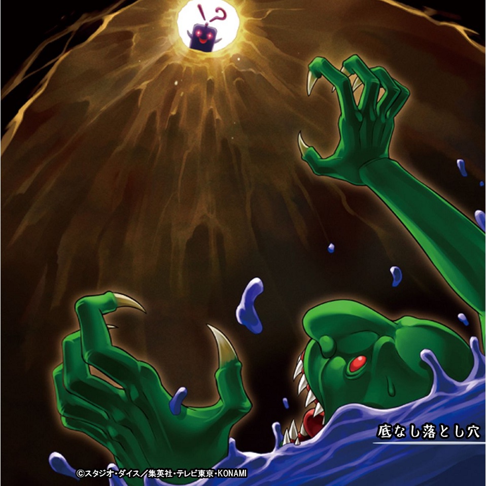 預售 到貨後寄出 SD45-JP032 無底的落穴 (普卡) | 蝦皮購物