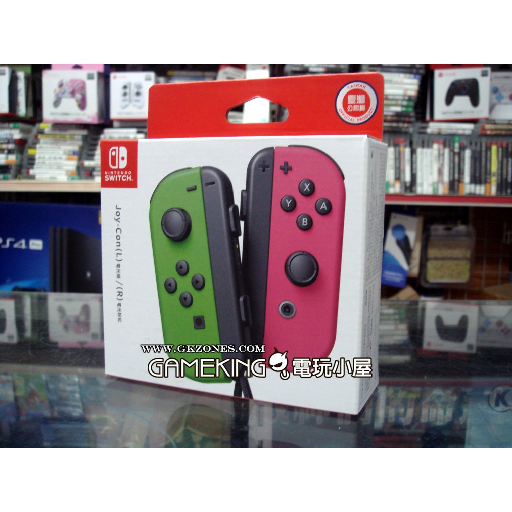 三重蘆洲電玩 - 任天堂 NS Switch JoyCon 手把 左右手把 綠粉 綠紅粉 控制器 [台灣公司貨] | 蝦皮購物