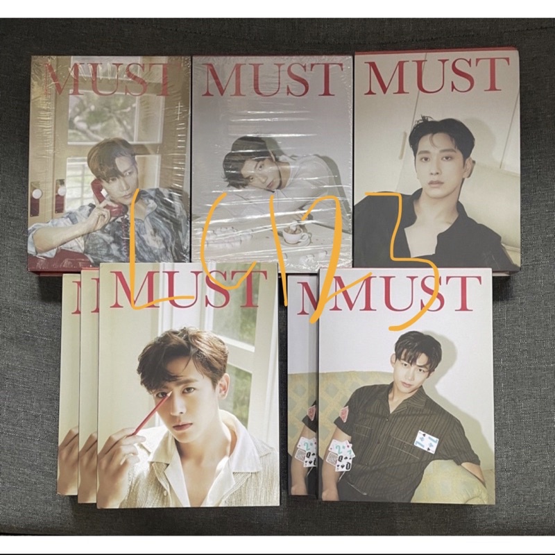 2pm must 7th 限量版專輯會員版 | 蝦皮購物