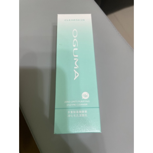 OGUMA 多重胺基酸酵素淨化毛孔潔顏乳 100ml 全新 | 蝦皮購物