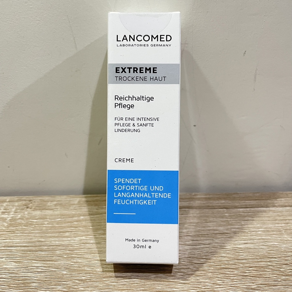Crevil LANCOMED 神級醫美奇蹟霜/水光全能抗皺霜 30ml 德國原裝進口 | 蝦皮購物