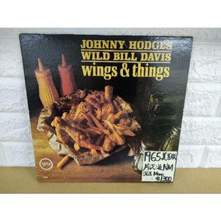 1965美首版 Johnny Hodges wild Bill Davis Wings things 爵士黑膠 | 蝦皮購物