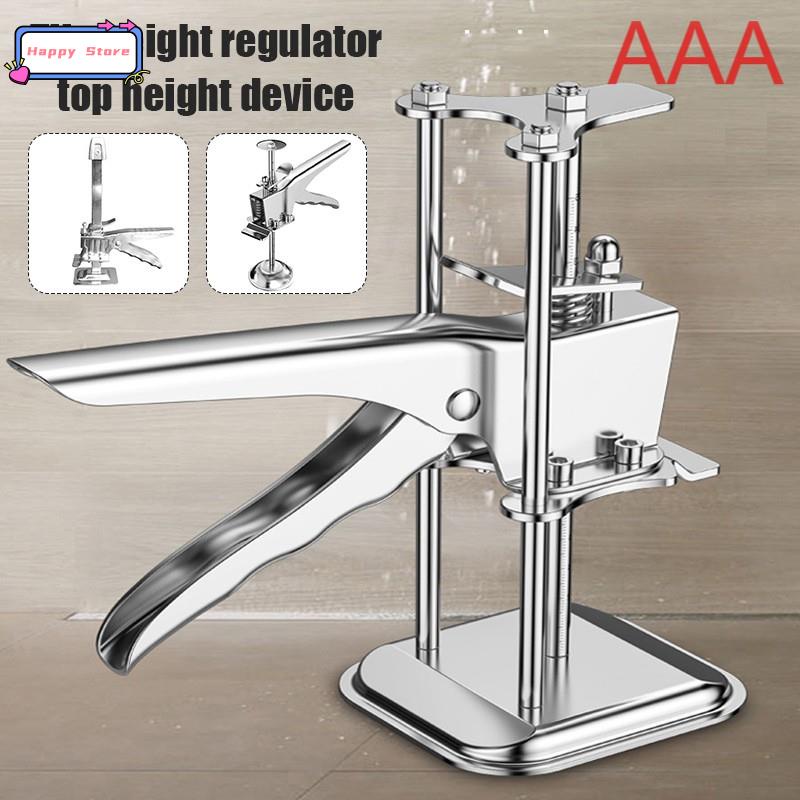 Viking Arm Precision Clamping Tool Labor Saving Arm Door Use | 蝦皮購物