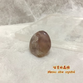 喵星球晶礦•Meow Star Crystal 】 櫻花瑪瑙｜拋光原礦｜滾石｜牛血紅｜煙紫｜天然｜一物一拍 | 蝦皮購物