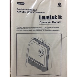 LeveLuk R Operation Manual 電解還原水 電解水機 還原水機 | 蝦皮購物