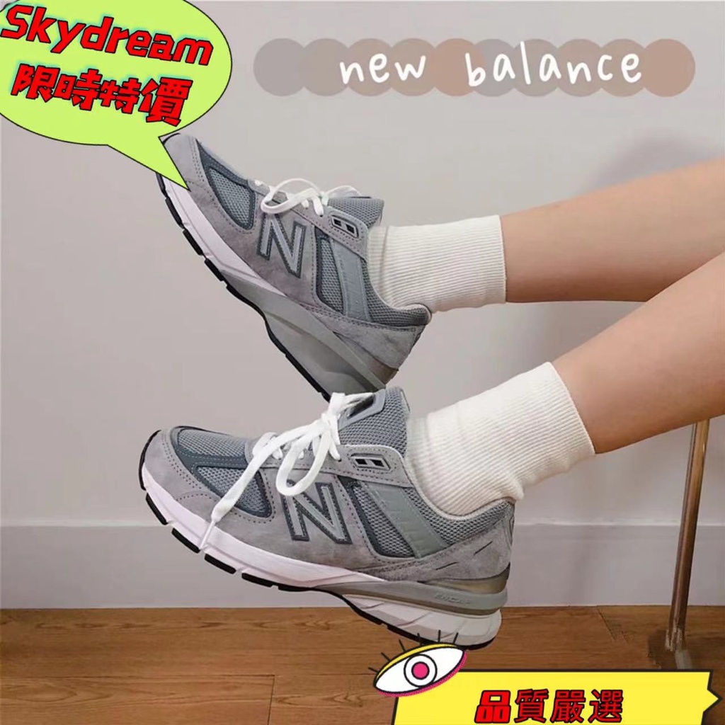 實圖特價?? 韓國購入 New Balance 990V5 D頭 NB 990 美製 3M反光 元祖灰 灰 M990GL | 蝦皮購物