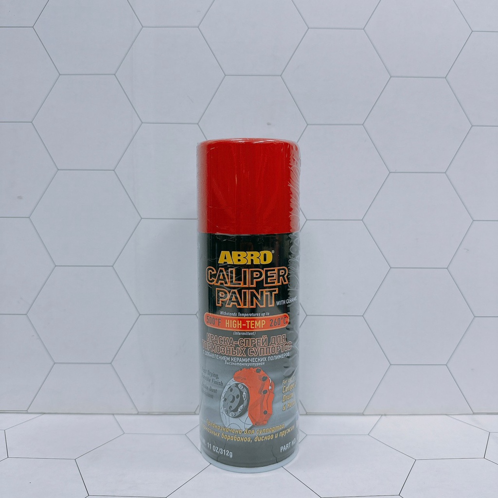 合沁車業ABRO 耐熱噴漆 CP-555-RED 卡鉗噴漆 073 耐熱卡 500℉-卡鉗 輪圈 避震噴漆 排氣管 防鏽 | 蝦皮購物