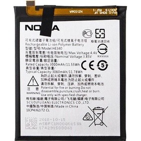 NOKIA 7 HE340 /NOKIA 4.2 WT330/ NOKIA 3.2 WT240 電池 維修專用 | 蝦皮購物