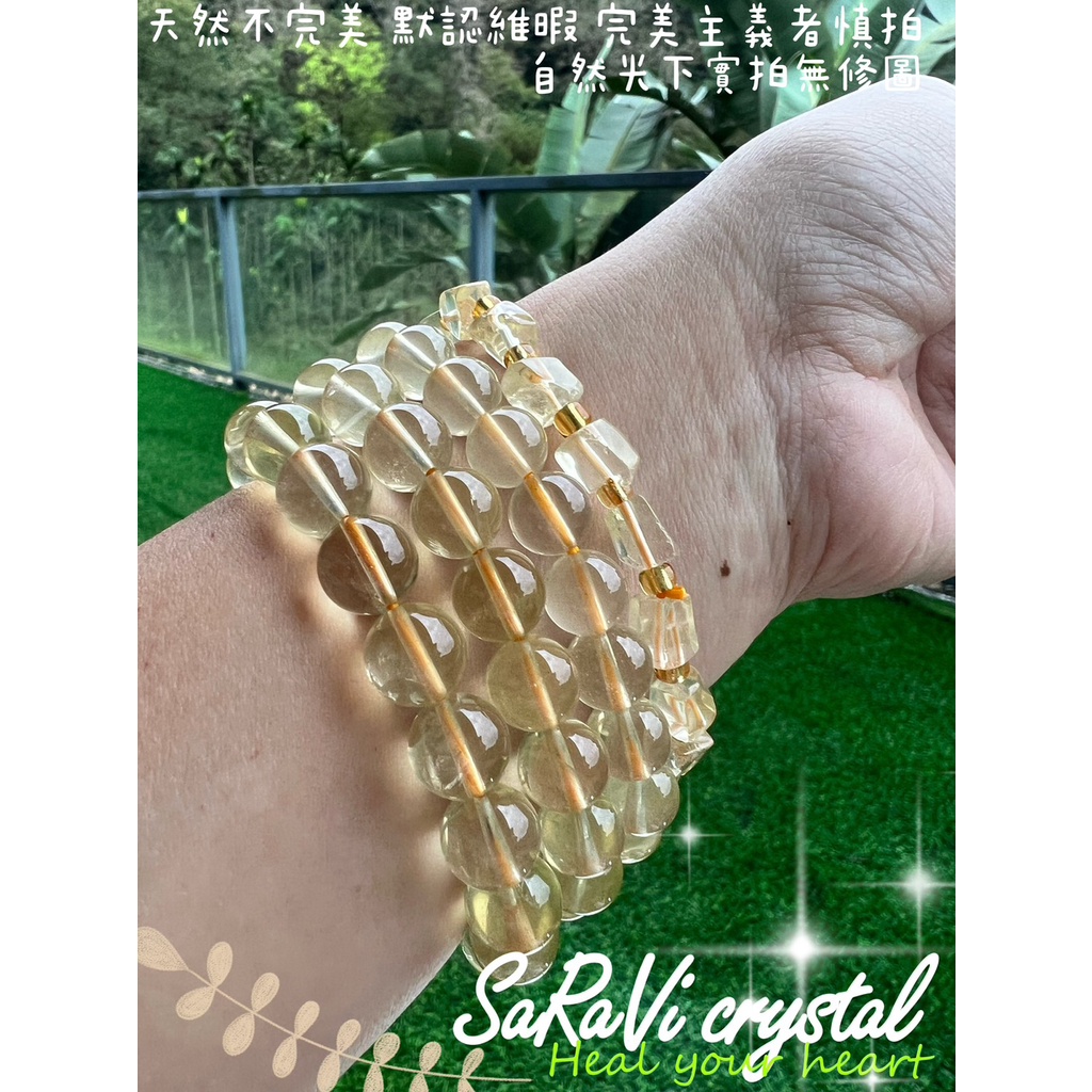 [SaRaVi crystal] 檸檬晶 檸檬水晶手鍊 手串 | 蝦皮購物