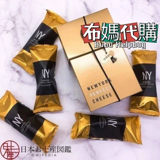 NewYork Perfect Cheese｜優惠推薦 - 蝦皮購物 - 2024年6月