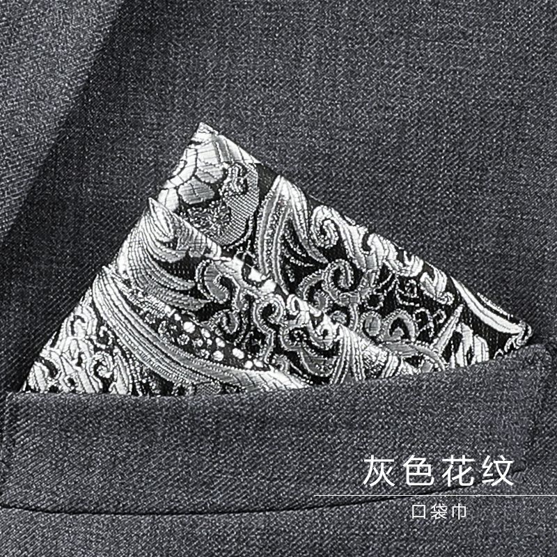 【滿799免運】男裝西裝口袋巾方巾小白色正裝西服胸巾絲巾男士襯衫手帕巾胸口巾jioyh P68I | 蝦皮購物