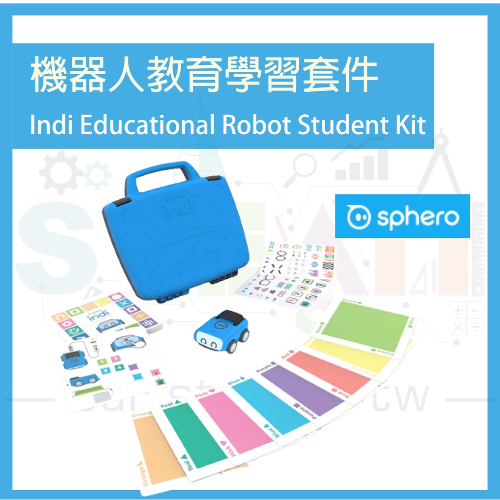 Sphero indi Educational Robot Student Kit 機器人學習套件 | 蝦皮購物