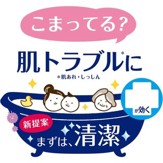 【ib2b】日本製 BATHCLIN 巴斯克林 舒芙蕾 潔膚入浴液 720ml 清新綠花香 -6入 | 蝦皮購物