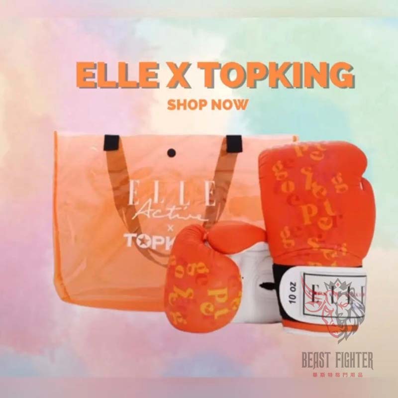 【畢斯特】TOP KING X ELLE TKB 限量 機運 真皮 拳擊手套 泰拳 踢拳 橘 附拳套袋 10oz 現貨 | 蝦皮購物