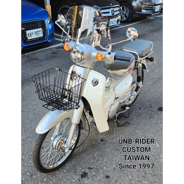 🏆全新訂製保固一年🏆 金旺100 外觀整新 + 改裝 supercub sc110 檔顯 碟煞 銀色 客製商品 | 蝦皮購物