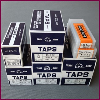 免運附發票 HTD M2~M14日製手絞絲攻 手動絲攻 SKS 攻牙器 可零售 現貨 早坂 螺絲攻 【鴻田五金】 | 蝦皮購物