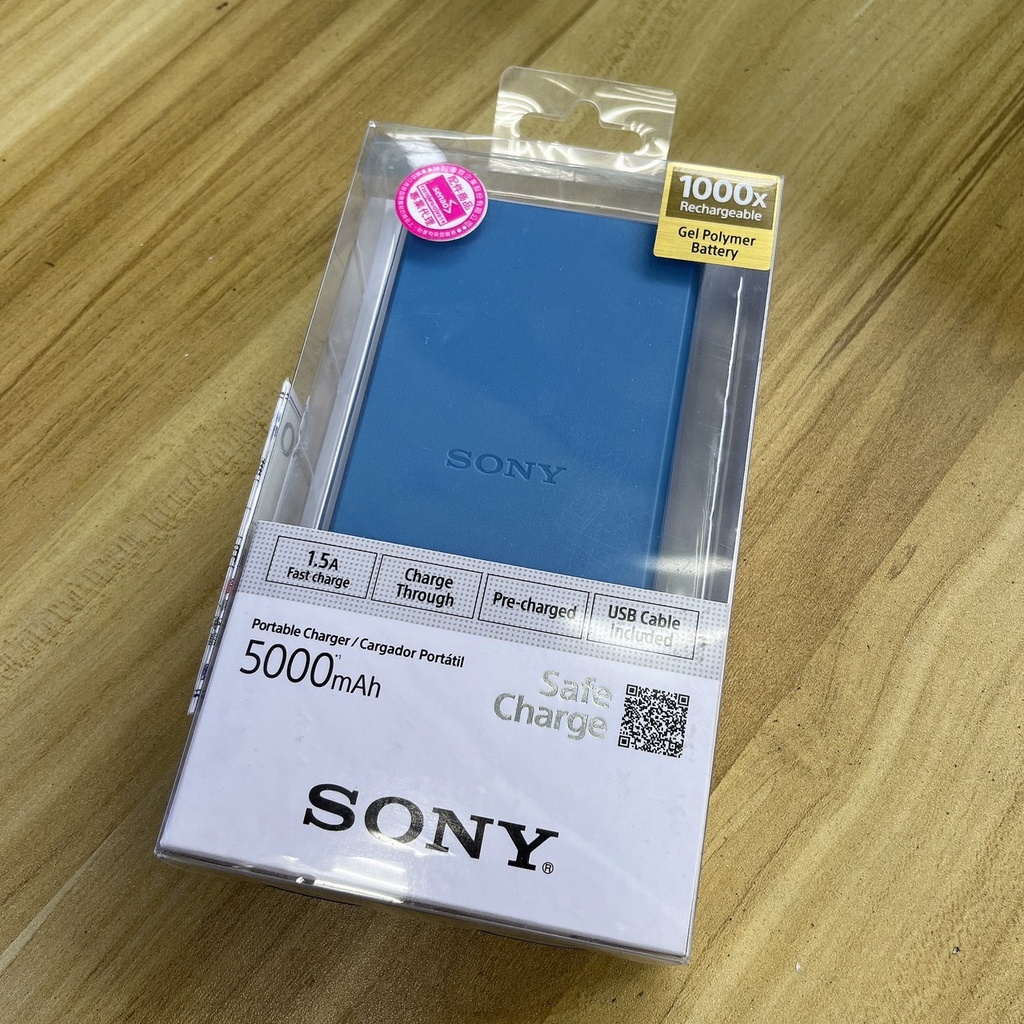 SONY 二次鋰離子5000mAh行動電源(CP-V5B) | 蝦皮購物
