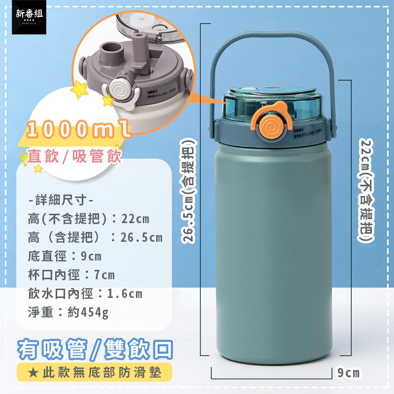 316不鏽鋼1700ML 1300ML1000ML 500ML 保溫瓶 保溫杯 保冷杯 不鏽鋼保溫瓶 水壺 | 蝦皮購物