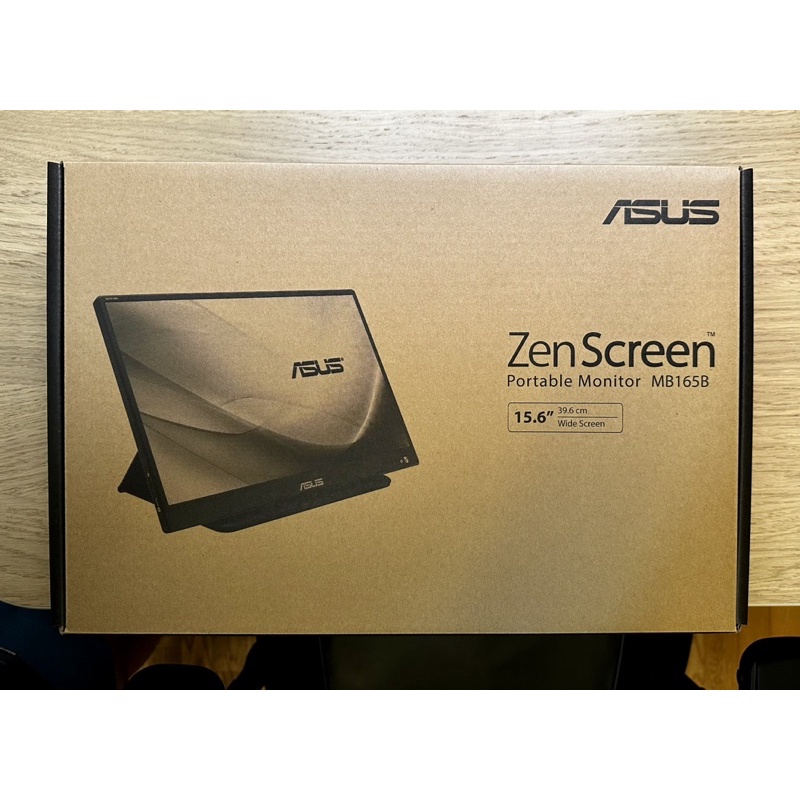 ASUS ZenScreen 15.6寸 MB165B 可攜式 USB 螢幕 全新未拆封 | 蝦皮購物