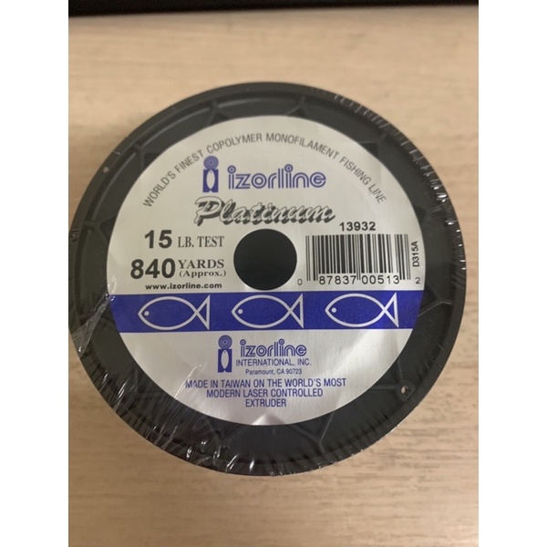 Izorline Platinum 綠色 單絲線 15磅 840碼 | 蝦皮購物