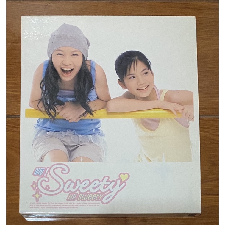 Hi Sweety 專輯 cd | 蝦皮購物