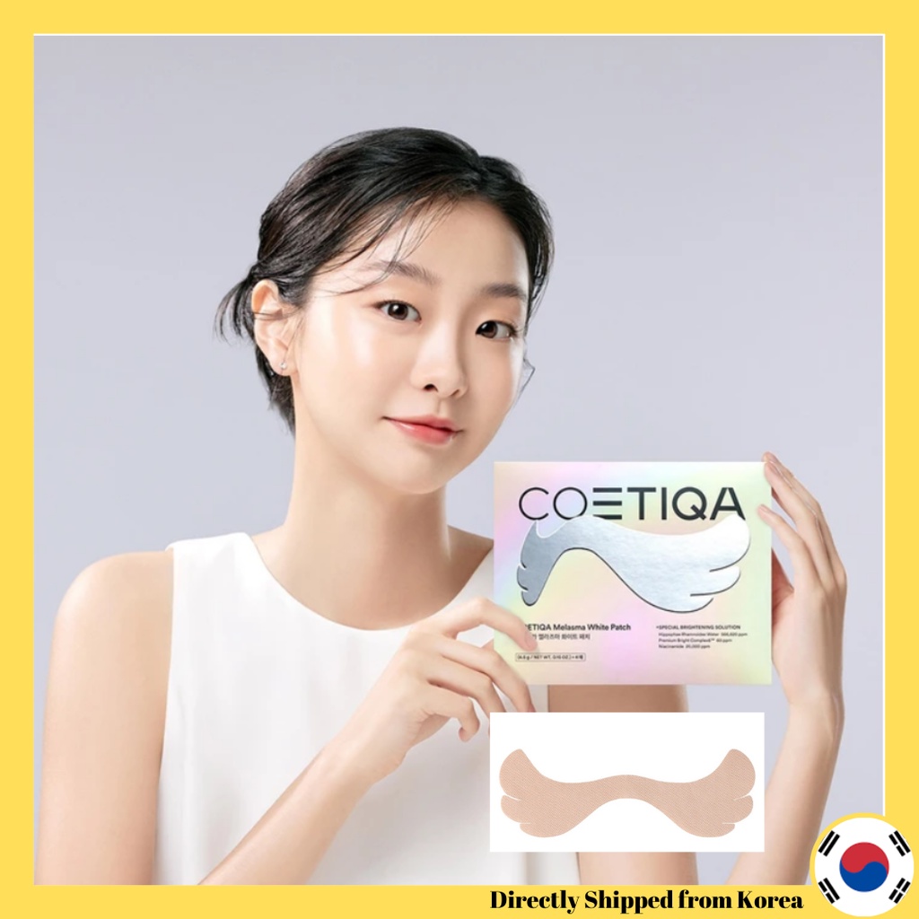 [COETIQA] Melasma White Patch Etiqa Mask Pack 全天護理降溫美白戶外運動活動 | 蝦皮購物