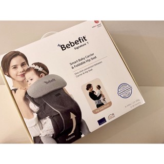 【Bebefit】S7 旗艦款 智能嬰兒揹帶｜首創折疊腰凳 2合1 七大升級(灰） | 蝦皮購物