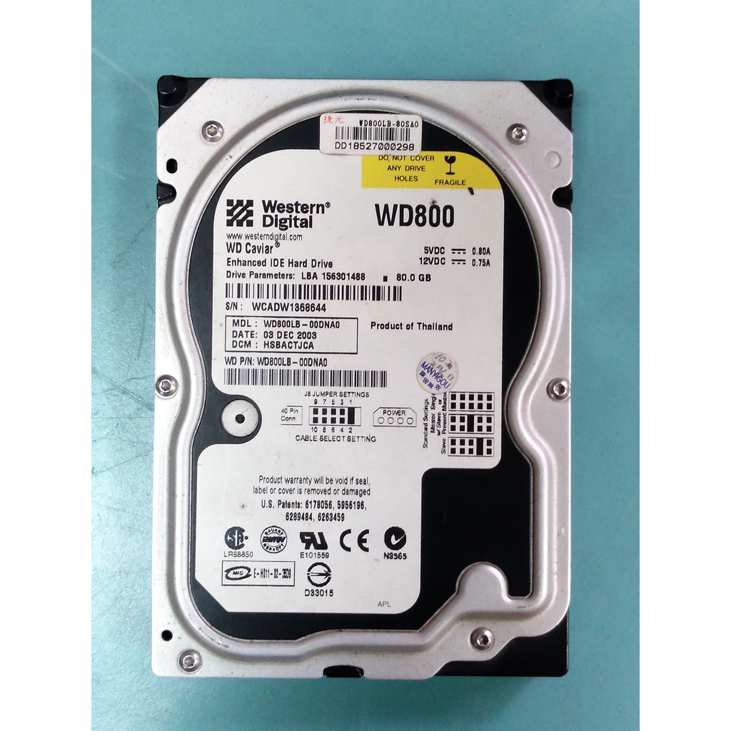 (經典懷舊) WD 3.5吋 80GB(80G) IDE介面硬碟 WD800LB-00DNA0 (良品) A140 | 蝦皮購物