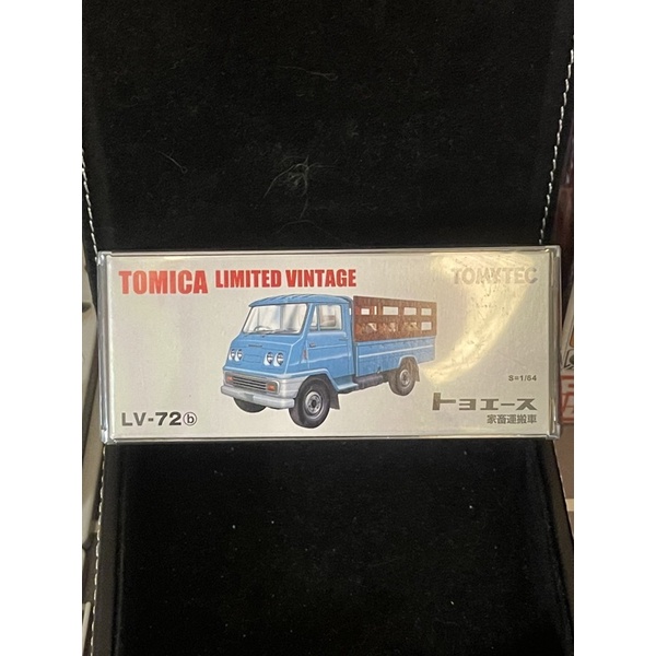 TOMICA 多美 tomytec TLV LV-72 載運豬車 家畜運搬車 豬車 | 蝦皮購物