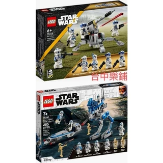 lego 75345 - 優惠推薦 - 2024年4月 | 蝦皮購物台灣