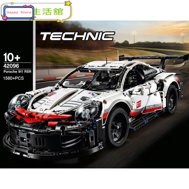 Technic Building Blocks Porsche 911 RSR Racing Car Model Gif | 蝦皮購物