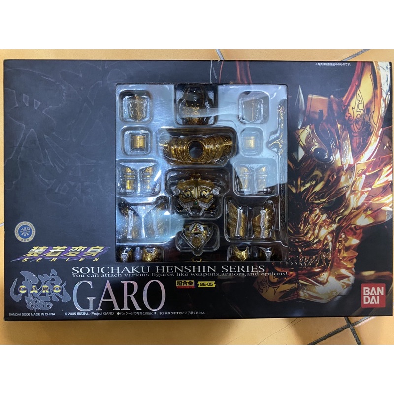 出清 超合金 GE-05 裝著變身 黃金牙狼 GARO 絕版 | 蝦皮購物