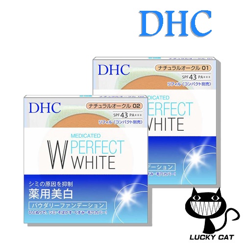 【日本直郵】DHC 美白粉底 10g（補充裝/不含盒子） | 蝦皮購物