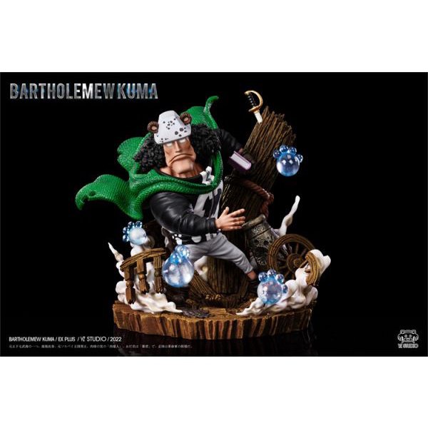 【心動GK】 YZ ex plus002 無間道 革命軍 巴索羅米 熊 公仔 限定GK 擺件模型 | 蝦皮購物