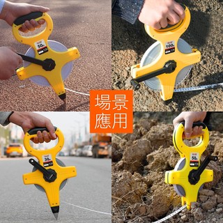 GUYSTOOL 圓捲尺 布尺 道路測量尺 布捲尺 MIT-TM30 場地測量布尺 定位尺 捲尺 量尺 手提式布尺 | 蝦皮購物