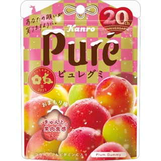日本 軟糖 甘樂 KANRO PURE軟糖 兔年 兔子 梅子軟糖 造型軟糖 QQ軟糖 汽水糖 兔子軟糖 送禮 即期品 | 蝦皮購物