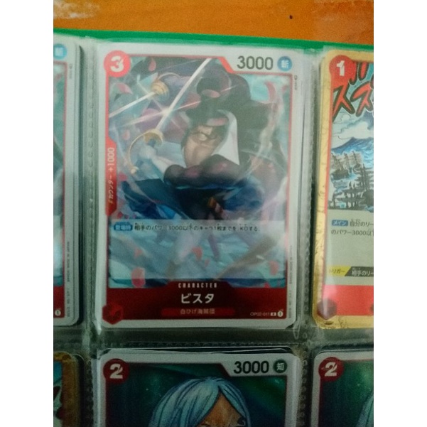 One piece card game 海賊王 航海王 tcg Tcg 比斯塔 OP02-011 R | 蝦皮購物