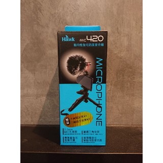 【全新】Hawk 浩客 MIC420 指向性兔毛防風麥克風 | 蝦皮購物