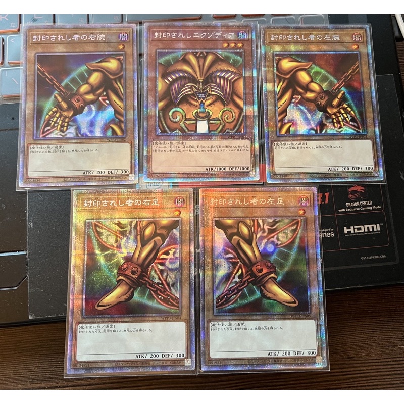 日版 遊戲王 黑暗大法師一套 (白鑽)WPP3-JPS01~WPP3-JPS05 | 蝦皮購物
