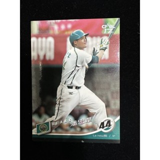 中華職棒 CPBL 消失的球隊 La New熊隊 44潘忠韋 市面上極稀少 賣場最便宜 （非MLB、NBA、NPB) | 蝦皮購物