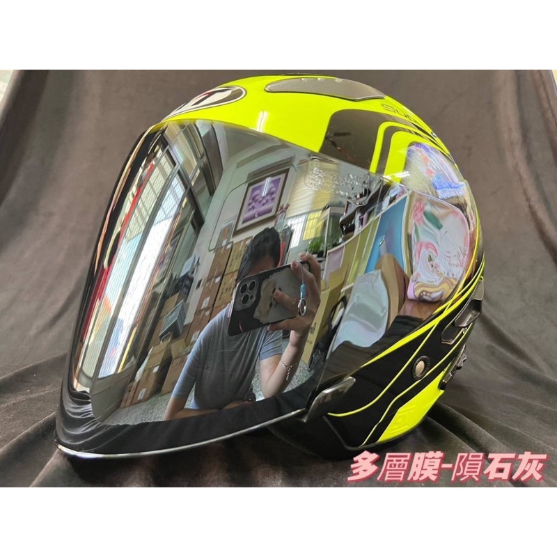 KYT DJ VO 通用鏡片 副廠 多層膜 電鍍 REVO 淺墨 深墨 特殊色 電鍍銀 電鍍紅 鏡片 面罩 風鏡 | 蝦皮購物